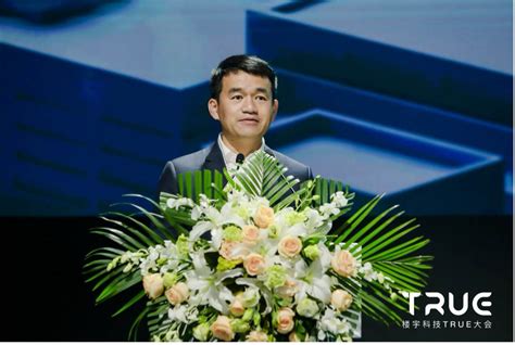 「智能建筑」将如何进化？美的楼宇科技用黑科技给出答案 极客公园