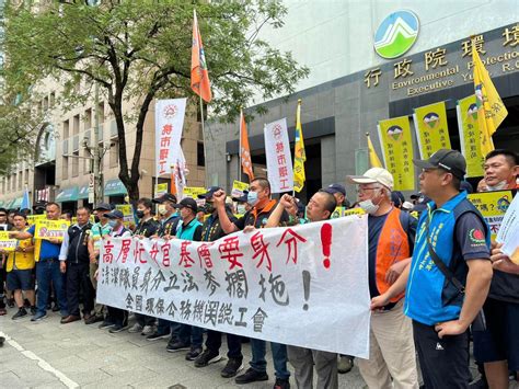 清潔隊員盼爭取身分立法、調高獎金 環保署：審慎研議 生活焦點 要聞 Nownews今日新聞