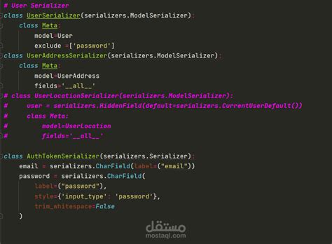 Django Social Media Network مستقل