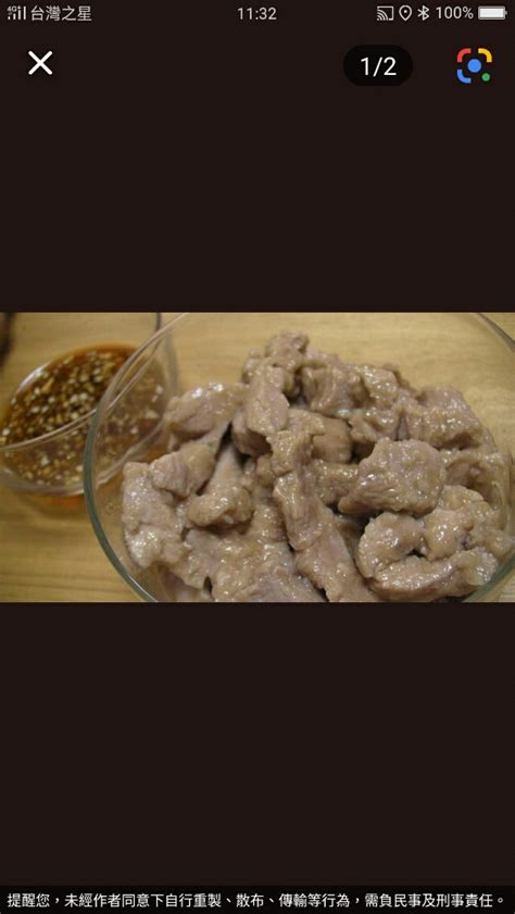 兩種肉羹 赤肉羹 🐷里肌梅花胛心松阪豬腿心老鼠肉 5選1種 1斤。切成條狀。 肉羹 比例 🐷絞肉1000克6 7分瘦3 4