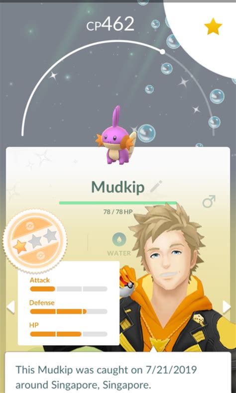 Shiny Mudkip Pokemon Go Hobbies And Toys Toys And Games On Carousell