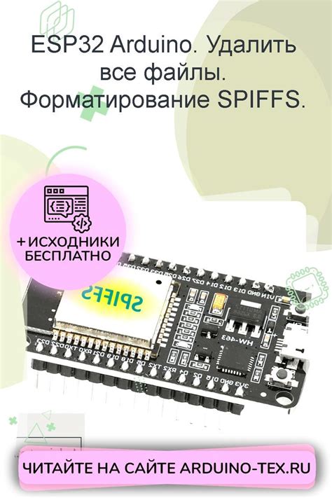 Arduino Esp Artofit