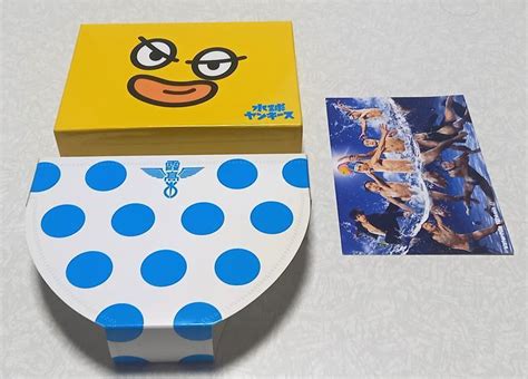 美品 水球ヤンキース 完全版 Dvd Box 中島裕翔 山﨑賢人 メルカリ