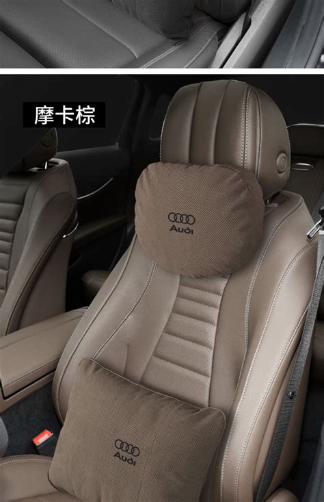 适用奥迪头枕迈巴赫护颈枕a3a4la5a6lq3q5q7汽车翻毛皮腰靠 阿里巴巴