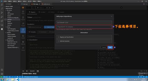 Platformio使用arduino Ticker 库（esp8266）tickerh Csdn博客