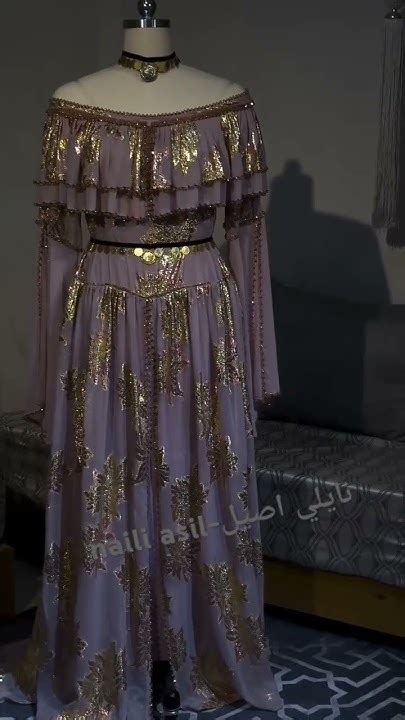 نايلي ️ روبة نايلي Youtube