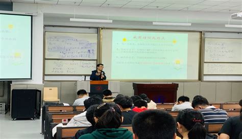 校医院开展2019级新生养成教育讲座 西安交通大学新闻网