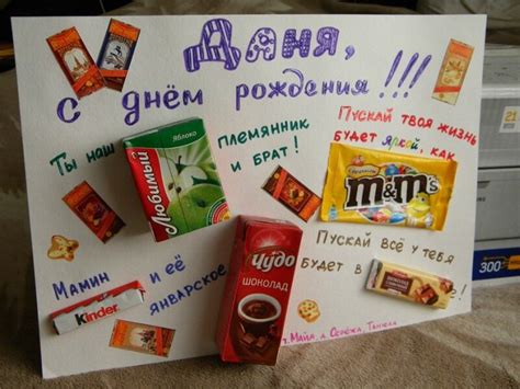 Плакаты на день рождения отца — МАСТЕРСКАЯ Жизни