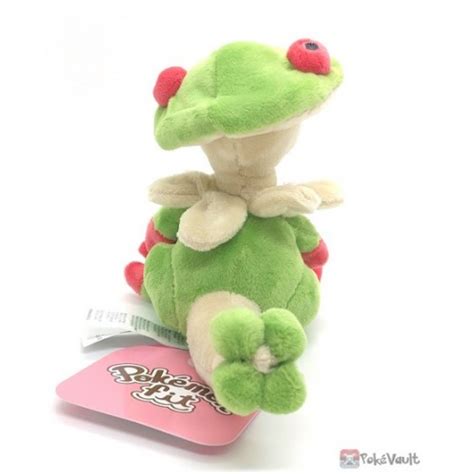 Pokemon Center Breloom Pokemon Fit Series Small Plush Toy New Version