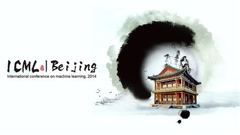 Icml 2014 Highlights 2 On Deep Learning And Language Modeling By Koidra Kenneth Tran On