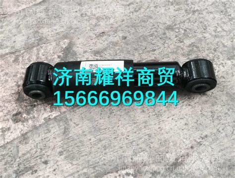 WG1684437035重汽新斯太尔D7B高顶驾驶室前悬减震器总成WG1684437035图片高清大图 汽配人网