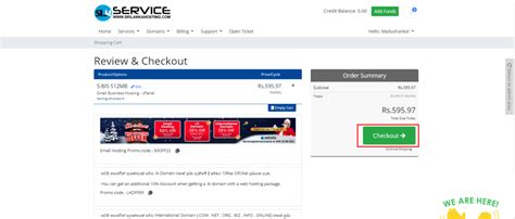 Get A Free Subdomain With Web Hosting Package Knowledgebase SriLanka