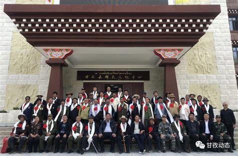 2019年「八一」建軍節參戰老兵、烈士家屬座談會 每日頭條