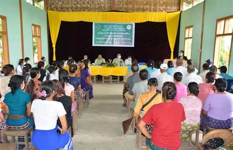 မိုးညှင်းမြို့၌ လူငယ်များ အလုပ်အကိုင် အခွင့်အလမ်းကောင်းများ ရရှိစေရန် အခြေခံနှင့် မွမ်းမံစက်ချုပ