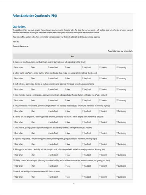 Qualtrics Consent Form Template