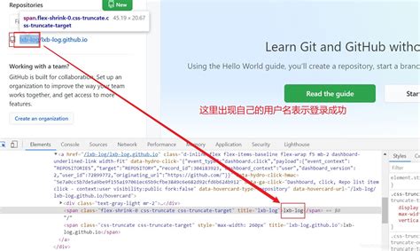 Unittest Selenium 编写一个简单的自动化测试用例unittestselenium测试用例写法 Csdn博客