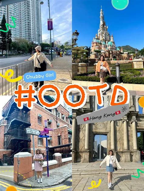 Ootd สาวอวบเที่ยวฮ่องกง🇭🇰 มาเก๊า🇲🇴 ฉบับอุณหภูมิ 20 °c แกลเลอรีที่