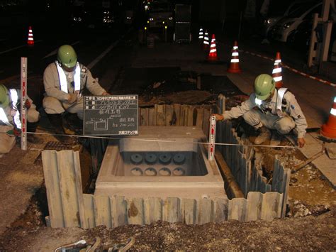 施工実績電線共同溝のことなら株式会社柴電