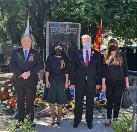 Денес пред спомен обележјето на улицата „9 Мај“ во Општина Центар делегација во состав проф д р