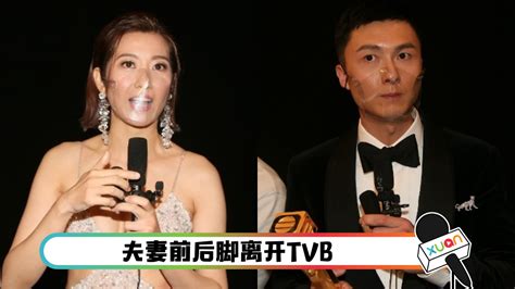 同床异梦？陈自瑶黑脸 王浩信护航：可能是 Xuan