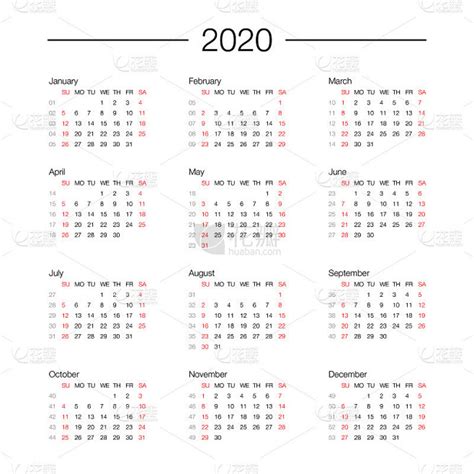 日历2020年模板日计划在这个极简主义