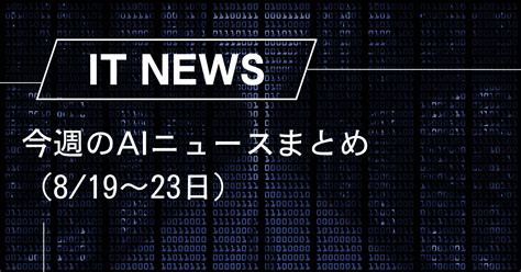 【python】try Except文で何もしない（例外処理をしない）方法を解説 Trends