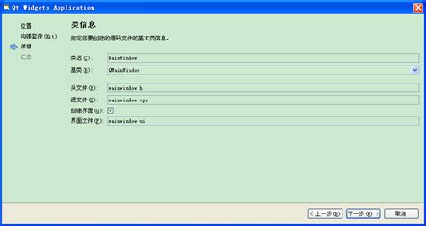 分享qt多工程多目录的编译案例，subdirs template subdirs csdn博客