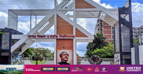 যবিপ্রবিতে জুনিয়রের কান ফাটানোর অভিযোগ ক্লাব সভাপতির বিরুদ্ধে
