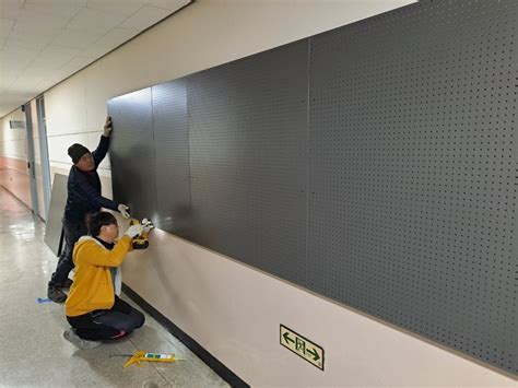 Gb 124 타공게시판 색상 진그레이 타공 게시판 다산교구 유리칠판 타공판 전문 제조 설치 30년