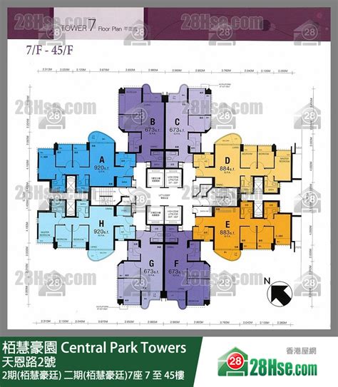 栢慧豪園 3148904 售盤樓盤詳細資料 28Hse 香港屋網
