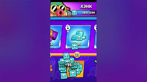 хенг - YouTube