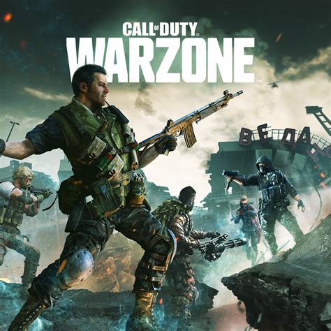 Cobalt - COD: MW19 - EMCHEATS
