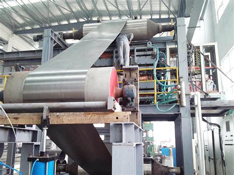Transverse Magnetic Flux Induction Heating For Steel Strip Sanzheng