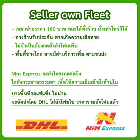 ซาลาเปาไส้หมูแดง แพ็คละ 15 ลูก น้ำหนัก 525 กรัม ซาลาเปาหมูแดง ห่าวยิ่ว