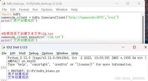 Hdfs编程（基于python语言调用hdfs Api）hdfs Python Api Csdn博客