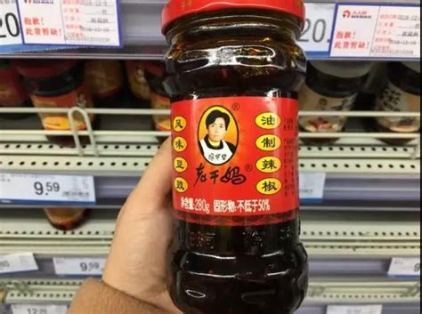 職場法則之大企業如何度過交班之痛老乾媽的沉浮 每日頭條