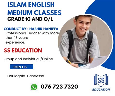 Islam English Medium Class Islam Ol Grade 6 11 Kandy