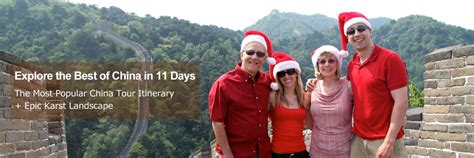 China Tours China Tour Packages Easy Tour China