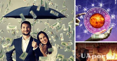 Улюбленці фортуни гороскоп Рак Діва Козеріг