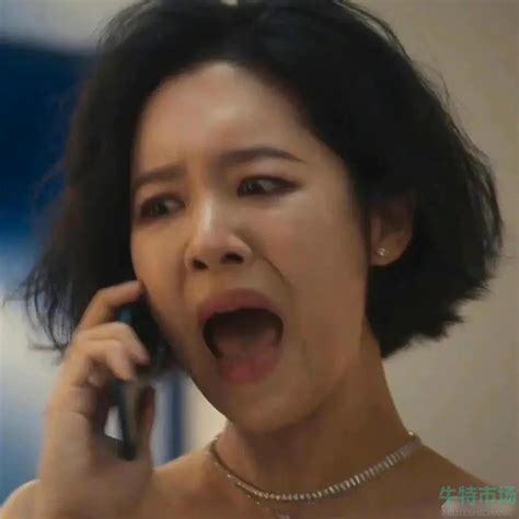 抖音西班牙进行曲是什么梗 西班牙进行曲梗的意思介绍 牛特市场