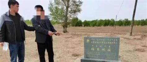 以案说法内蒙古警方破获特大文物盗窃案 缴获文物11755件开鲁县王某某刘某