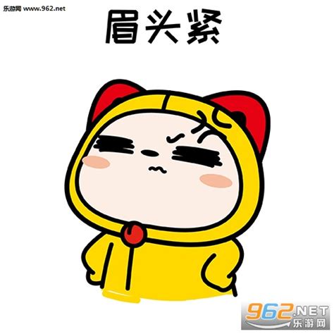 前程似锦抖音图片 前似锦图 前似锦带字图片 第2页 大山谷图库
