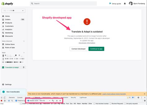 App Is Incorrectly Reported As Outdated If It Takes Too Long To Load