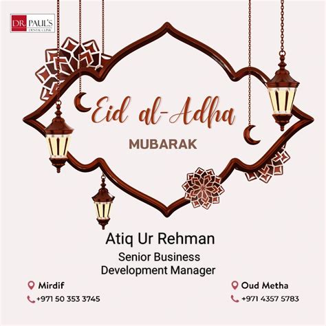 Muhammad Atiq Ur Rehman Khan On Linkedin Medical Hr Recruitment Hospital Eid