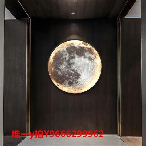 促銷打折 裝飾畫月球地球壁燈圓形過道走廊玄關掛畫主臥背景墻臥室帶燈床頭裝飾畫 Yahoo奇摩拍賣