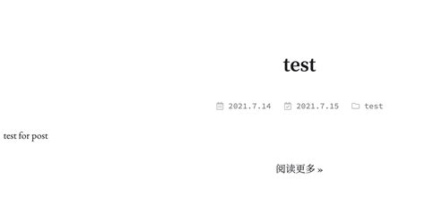 文章摘要全部左对齐无法居中显示 Issue 341 reuixiy hugo theme meme GitHub