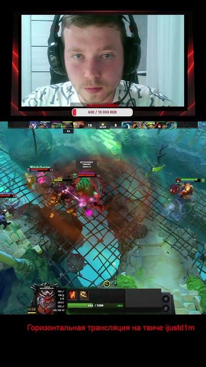 Тапаем крипов фармить Голду дота2 Dota2 игра дота дота2 D1m Dota2memes Shorts Stream