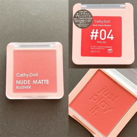 Cathy Dollキャシードール ヌードマットブラッシャーの悪い口コミ・評判は？実際に使ったリアルな本音レビュー1件 モノシル