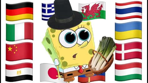 Spongebob In Different Languages Meme Youtube