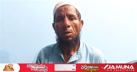 মসজিদ থেকে বের হয়ে দেখেন তার একমাত্র সম্বল অটোরিকশাটি নেই